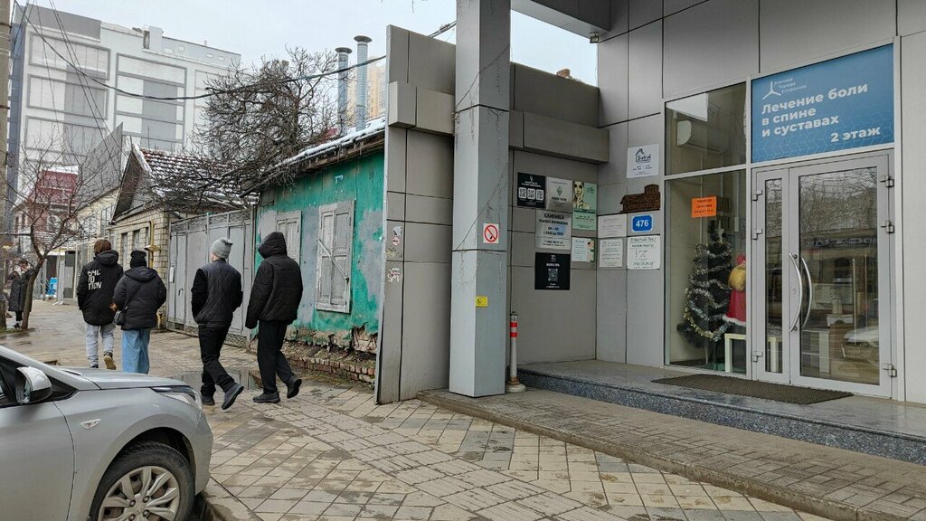 Hukuk büroları Правовой кабинет Арбитражного управляющего, Krasnodar, foto