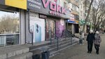 Kaspi Postomat (Bratyev Zhubanovykh Street No:306), parsel otomatı  Aktöbe'den
