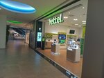 Yettel (Mihajla Pupina Boulevard No:4), cep telefonu ve aksesuarları satış mağazaları  Belgrad'dan