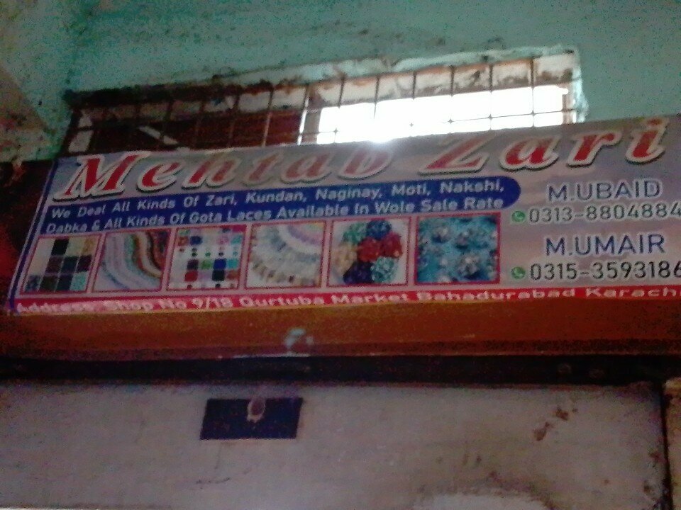 Giyim mağazası Mehtab zari, Karaçi, foto