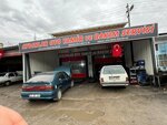 Aydınlar Oto Tamir ve Bakim Servisi (Şafak Mah., 859. Cad., No:6, Gölbaşı, Ankara), otomobil servisi  Ankara'dan