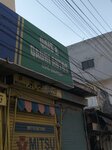 Qais Qadri Autos (Kurri Road No:2295, Ali Abad, Dhoke Ali Akbar), otomobil servisi  Rawalpindi'den