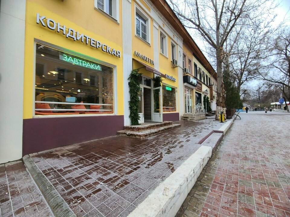 Pasta, şekerleme ve tatlı Amareтти, Astrahan, foto