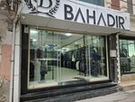 Bahadır Tekstil (Kocavezir Mah., 32029. Sok., No:23/A, Seyhan, Adana), toptancılar  Adana'dan