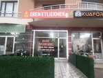 Eren Etli Ekmek (Konya, Selçuklu, Fahri Efendi Cad., 23B), restoran  Konya'dan