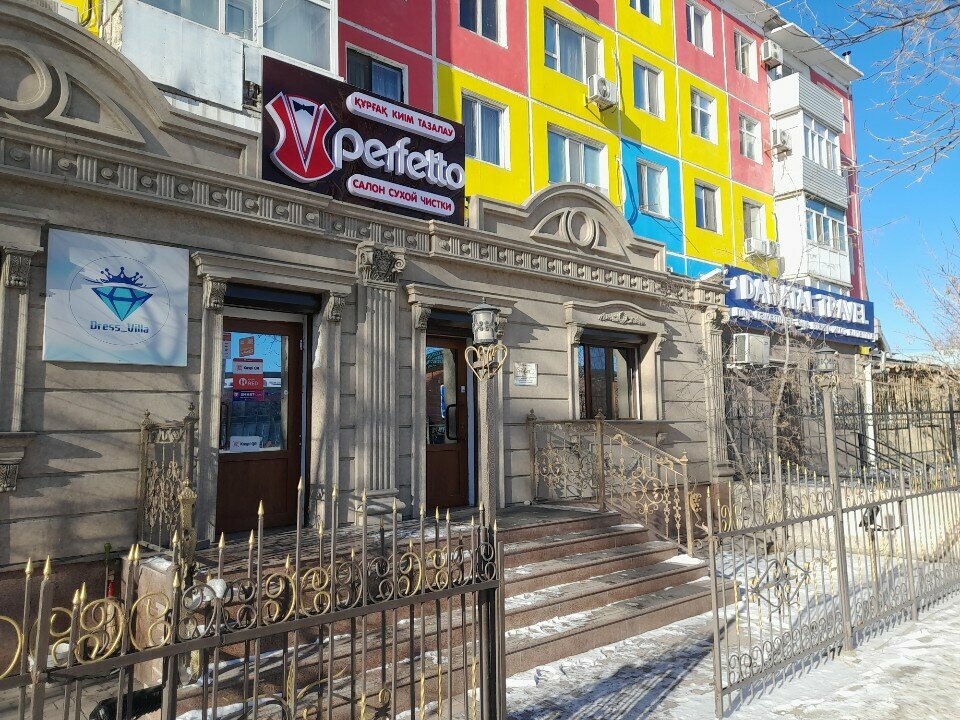 Kuru temizlemeciler Perffeto, Kızılorda, foto