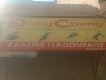 Tamim (No:976, North Karachi Township, Sector 11B), i̇nşaat gereçleri  Karaçi'den
