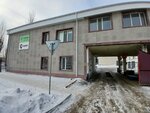 Reception of Deputy of Kokshetau City Maslikhat for District 17 Seydalin Nurlan Abaevich (Ybyraı Altynsarın kóshesi No:18), belediyeler, devlet daireleri  Kökşetav'dan