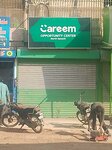 Creem opportunity centre (No:B22, North Karachi Township, Sector 11I), yönetim ofisi  Karaçi'den
