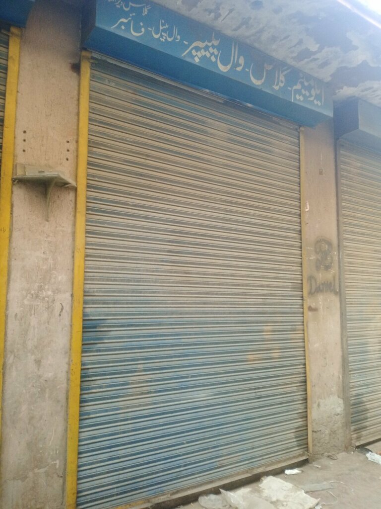 Alüminyum doğrama Aluminum Glass wall paper, Lahor, foto