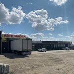 Автомасла (Magistralnaya ulitsa No:1), motor yağları  Kropotkin'den