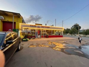 Crayfish Brothers (Nosovikhinskoye Highway No:249с9, Saltykovka Microdistrict), hazır yemek teslim servisleri  Balaşiha'dan