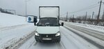 Avtoservis po remontu avtomobiley Gaz (Shkolnaya ulitsa No:17/1, derevnya Ustinovo), otomobil servisi  Permski krayından