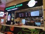Little Hanoi (Panfilovskiy Avenue No:6А), kafe  Zelenograd'dan