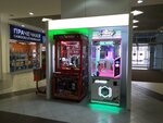 Final Fantasy (Uralskaya Street No:98/11), oyun makinesi  Krasnodar'dan