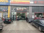 Vocar Volvo (Bahçekapı Mah., 2465. Cad., No:10C, Etimesgut, Ankara), oto servis ve bakım ekipmanları  Ankara'dan