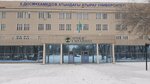 Atyrau State University named after H. Dosmukhamedov (Stýdentter dańǵyly No:1), üniversiteler  Atırav'dan