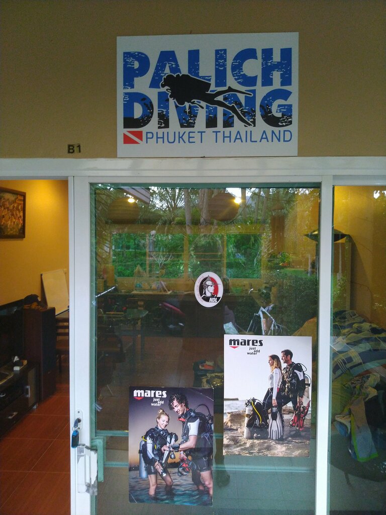 Dalış kulüpleri ve eğitim merkezleri Палыч Дайвинг, , foto