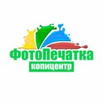 FotoPechatka (Rostovskaya Street No:100БкА), fotoğraf hizmetleri  Voronej'den