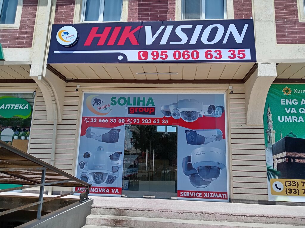 Eczaneler Nasiba Nur, Fergana eyaleti, foto