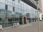 Amelie flowers (Kúıshi Dına kóshesi No:23), çiçekçiler  Astana'dan