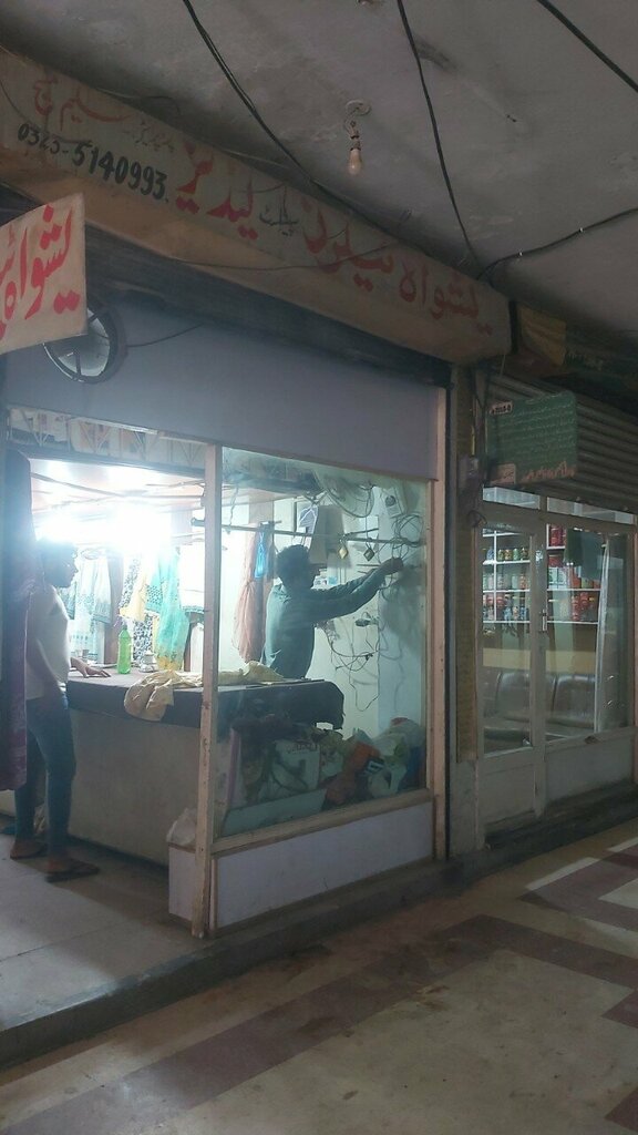 Giyim mağazası Ishwha tailor, Lahor, foto