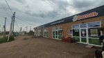 Рембыттех (Sovetskaya ulitsa No:49), beyaz eşya servisleri  Ufa'dan