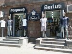 Berluti (Tigran Mets Avenue No:25), giyim mağazası  Erivan'dan