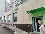Sberbank of Russia (Lugovoy Drive No:12к1), atm'ler  Moskova'dan