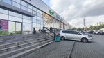 Good Lucky (Pavlovsky Highway No:251В), vendomat  Barnaul'dan