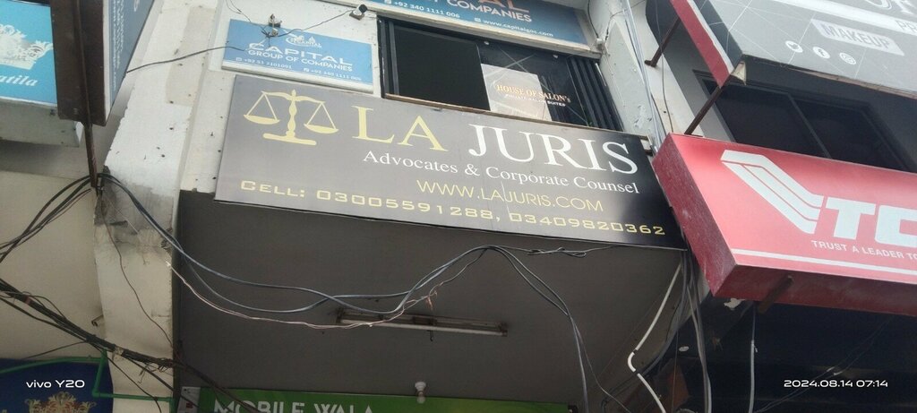Hukuk büroları LaJuris - Law Firm, Advocates & Legal Consultans, Islamabad, foto