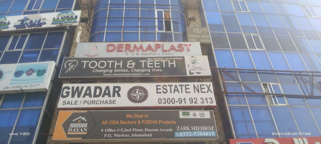 Tıp merkezleri ve klinikler Dermaplast Skin & Aesthotic Clinic, Islamabad, foto