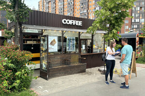 Koffiy (Leningrad Region, Vsevolozhckiy DIstrict, Zanevskoye gorodskoye poseleniye, Kudrovo, Leningradskaya Street), kahve dükkanları