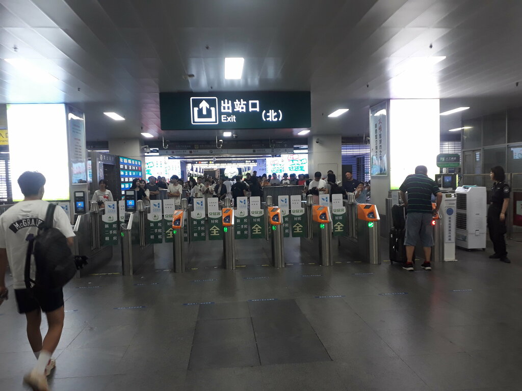 Tren istasyonu станция Уси, Wuxi, foto