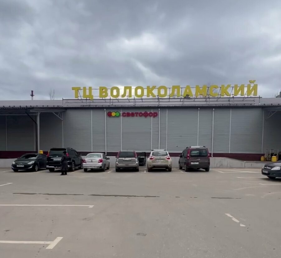 Giyim mağazası Army-Of-Girls, Volokolamsk, foto