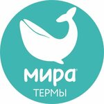 Mira Termy (Okruzhnaya ulitsa No:33, Novosibirsk), sağlık merkezleri  Novosibirsk'ten