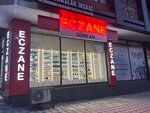 Gürkan Eczanesi (Cennet Mahallesi Barbaros Caddesi 89f, Küçükçekmece, İstanbul.,), eczaneler  İstanbul'dan