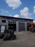 Шиномонтаж (No:83, SNT Kuryanovo), oto lastik tamiri  Kalujskaya oblastından
