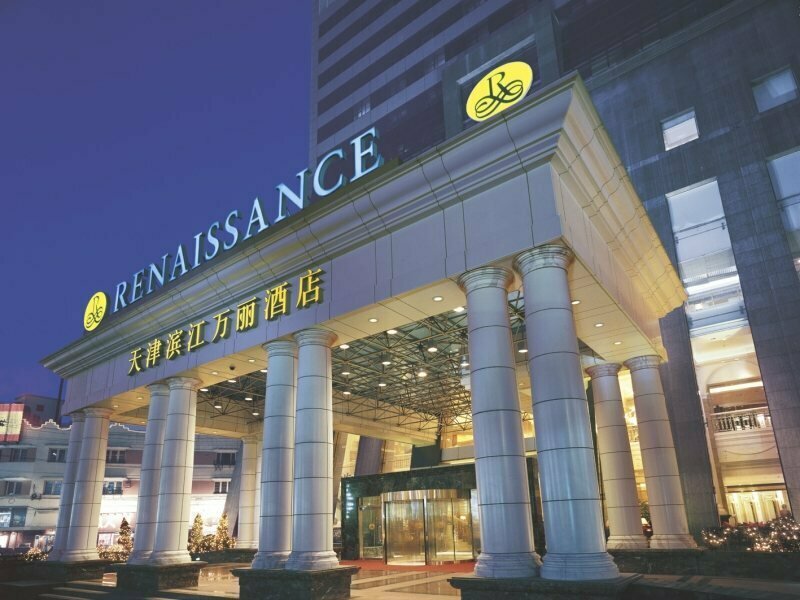 Otel Clarion Tianjin Hotel, Tianjin, foto