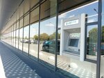 Otpbank (strada Alexei Mateevici No:21A, orașul Stăuceni), atm'ler  Moldova'dan