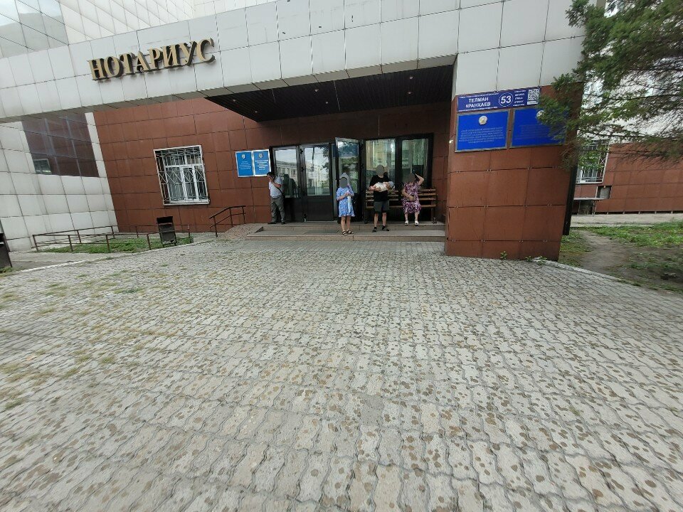 Ödeme terminali Kassa 24, Semey, foto