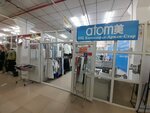 Atomy (Qazantaev street No:27), kozmetik ve parfümeri mağazaları  Kızılorda'dan