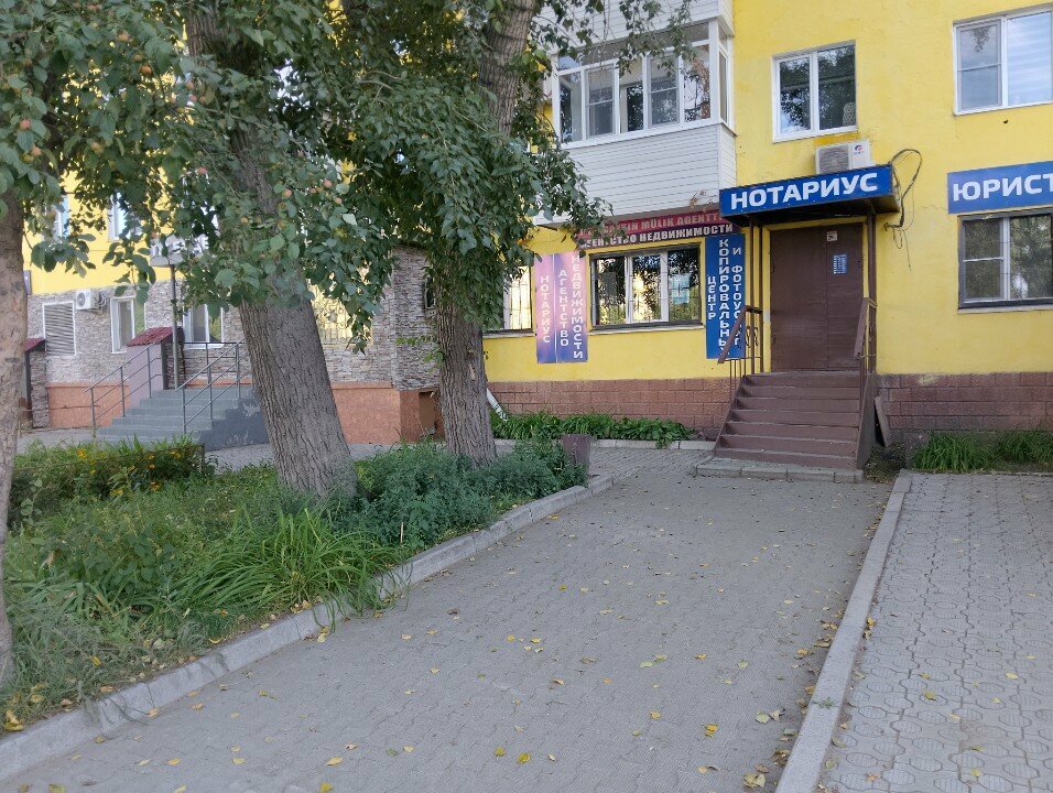 Pencere üretim, satış ve montaj firmaları Work ZiF, Öskemen (Ust‑Kamenogorsk), foto