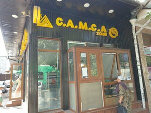 Fast food 24 (Absamat Masaliev Avenue No:16), kafe  Osh'tan
