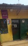 Cantina (Luanda, Rua do Bairro Augusto), alkolsüz içecekler  Loanda'dan
