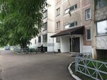 SKO Mira 136 (Nursultan Nazarbaev kóshesi No:136), bina, site yönetimi  Petropavl'dan (Petropavlovsk'tan)