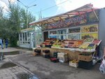 Овощи и фрукты (Omsk, ulitsa Gurtyeva), manavlar  Omsk'tan