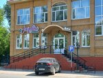 Jasmine (Bawırjan Momışulı street No:18), kafe  Semey'den