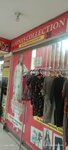 Saminas Collection (Shabbir Sharif Road No:22, Sector G-11, Sector G-11 Markaz), giyim mağazası  Islamabad'dan