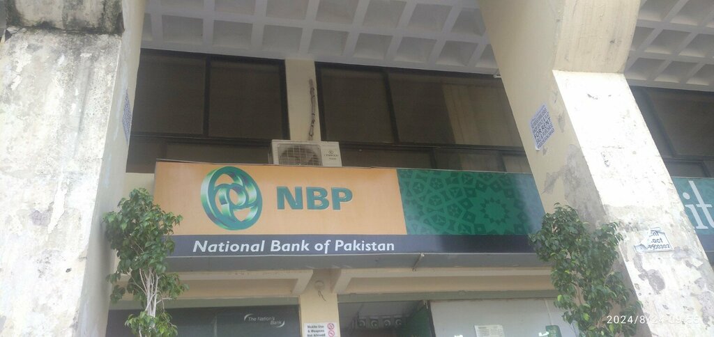 ATM'ler ATM Nbp Aitemaad Islamic Bank, Islamabad, foto